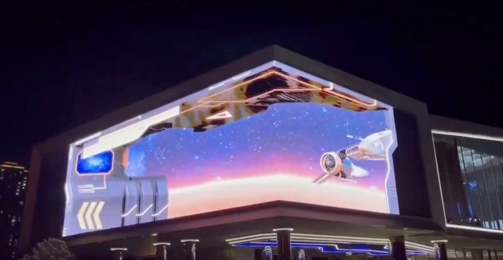 3d裸眼led显示屏知识