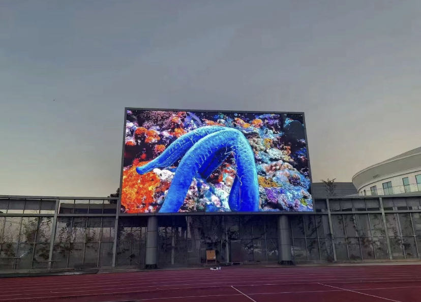 怎么选择户外led显示屏-凰津光电
