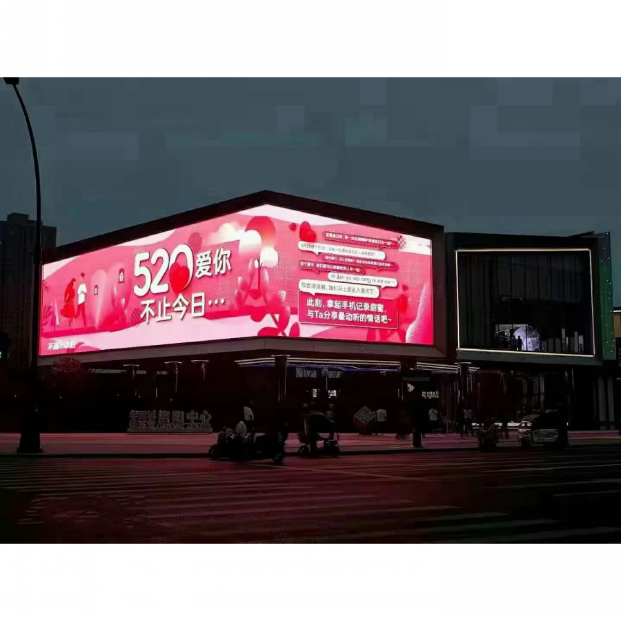 户外LED显示屏优势分析-凰津光电